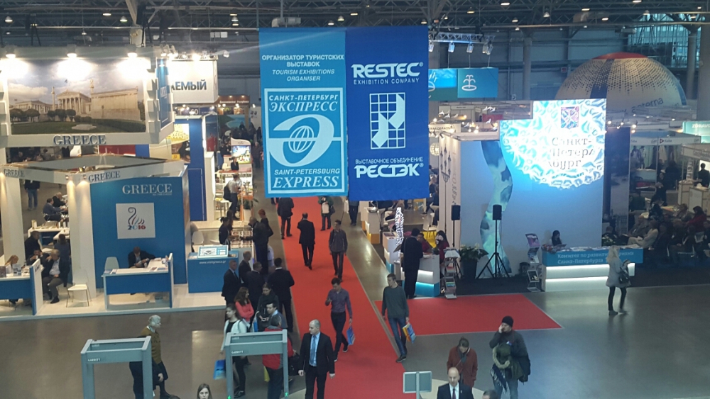 Экскурсия на международную туристскую выставку «INWETEX-CIS TRAVEL ...