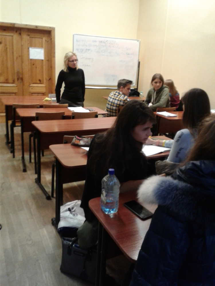 Интерактивное занятие «Cross-cultural communication. Small talk ...